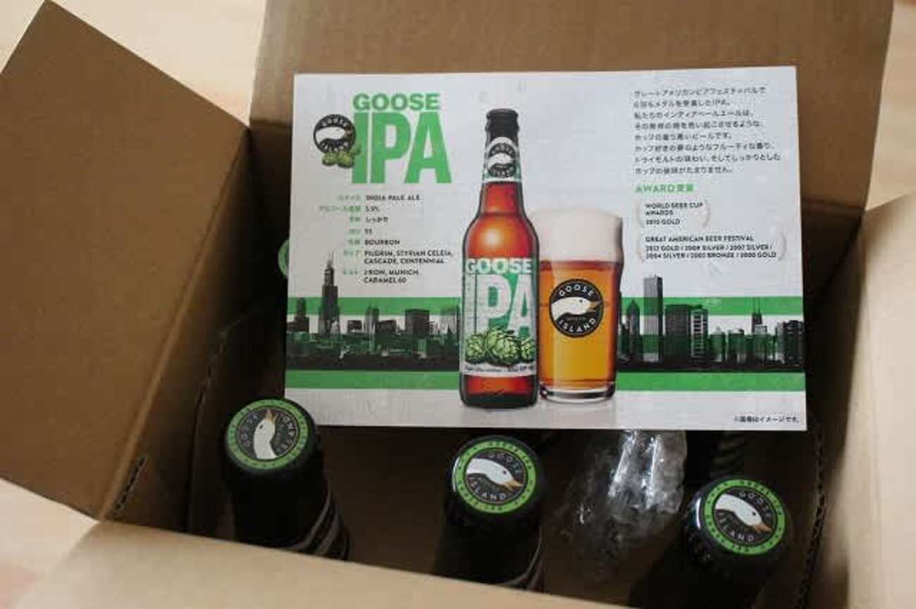 GOOSE ISLAND／GOOSE IPA - mScase