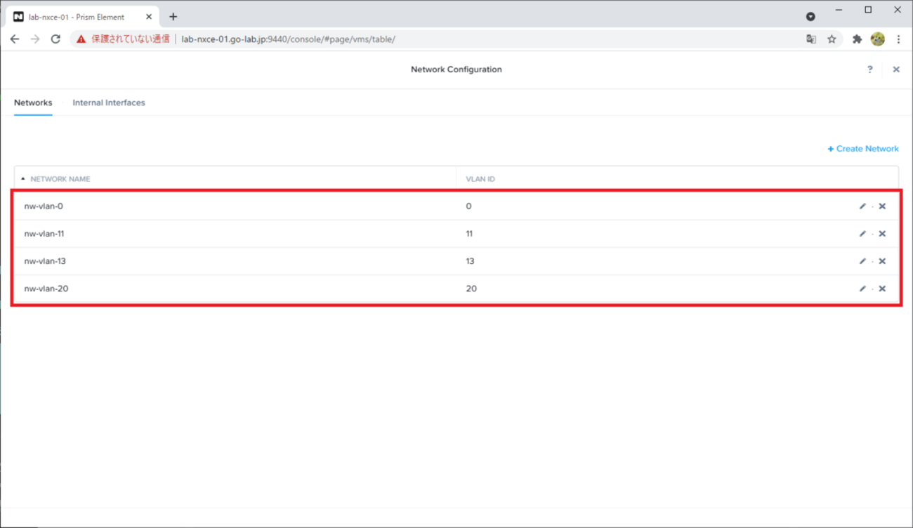 Nutanix v2 API で IPAM IP プールと IP アドレスを確認してみる。（curl + jq） - NTNX＞日記