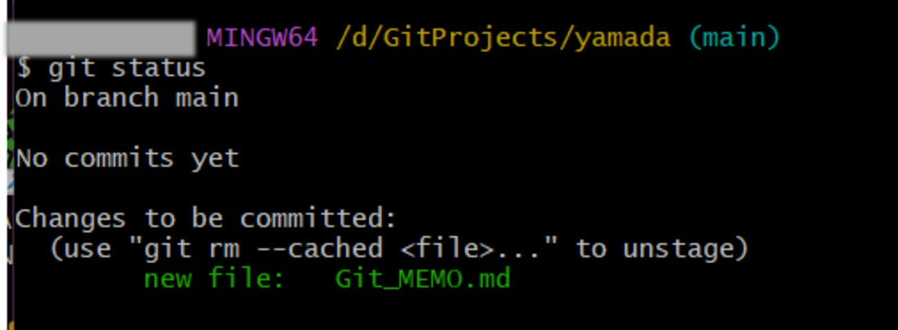 Git ファイルをコミットする（コアエディタで複数行コミットメッセージ記入） - ray88’s diary
