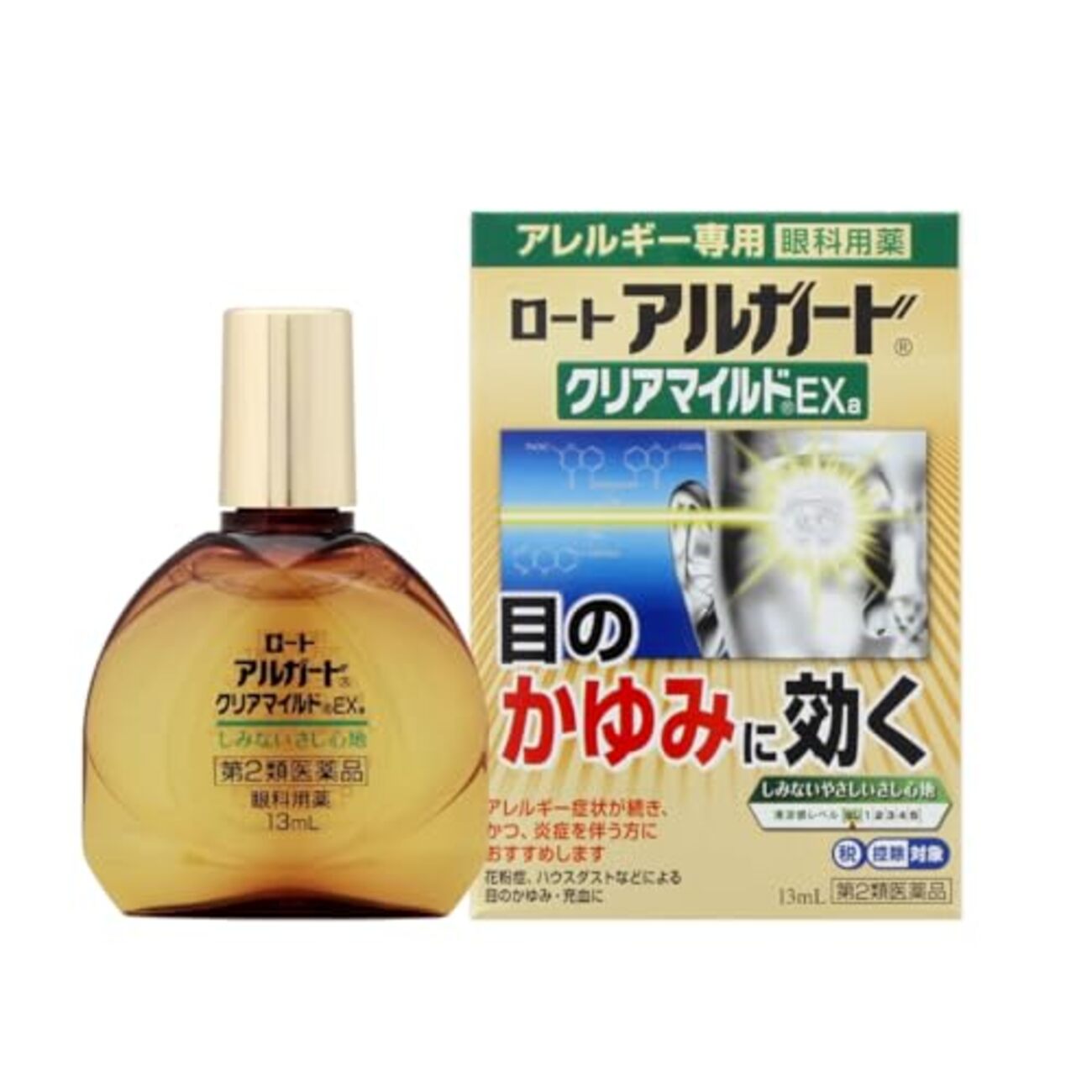 【🈹 50％OFF ⇒ ￥863 税込】我慢できない目のかゆみに/ロートアルガードクリアマイルドEXa 13mL - ヒルコ・ミネルヴァの特価ブログ