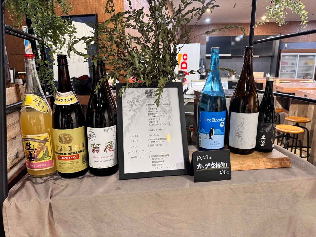 JaSST'25新潟 参加レポート - Voicy Tech Blog