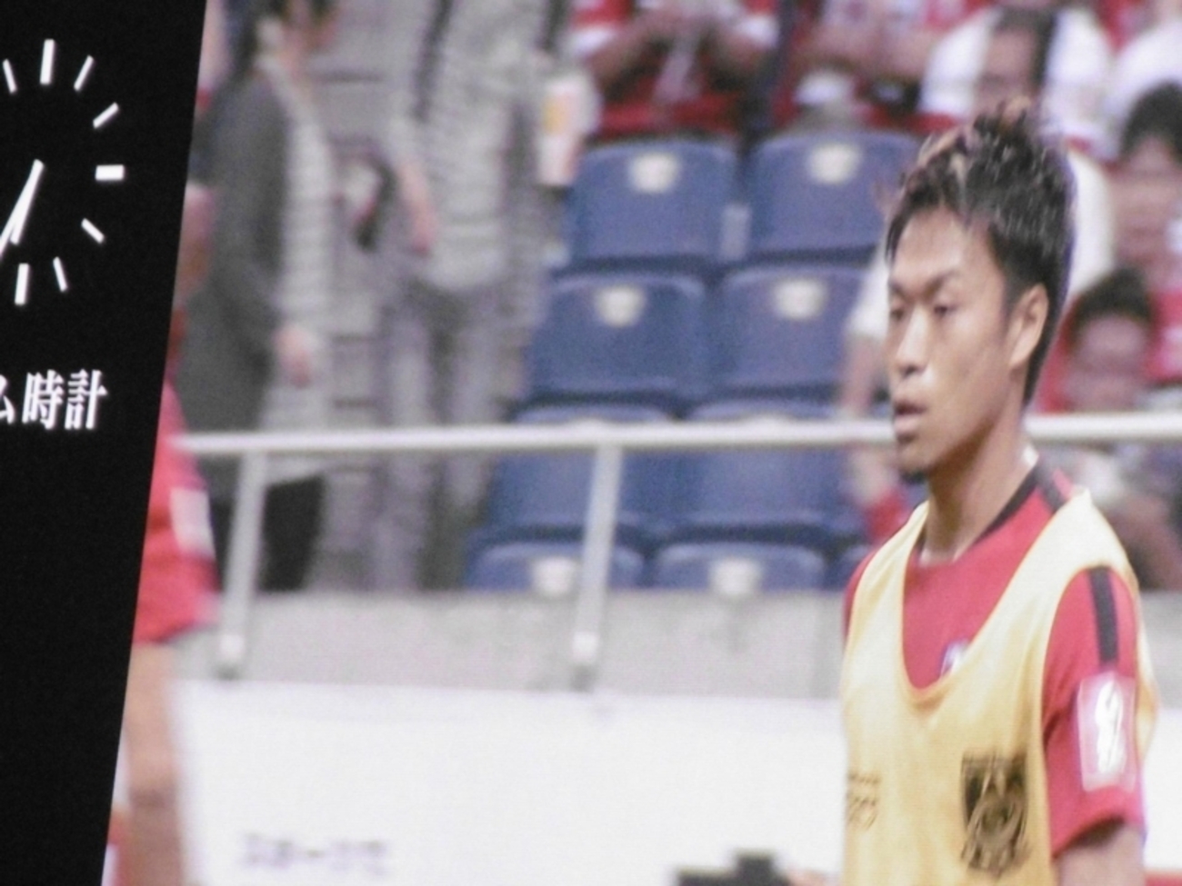 1対1スペシャリスト(駒井善成) - Kobby loves 埼玉＆レッズ