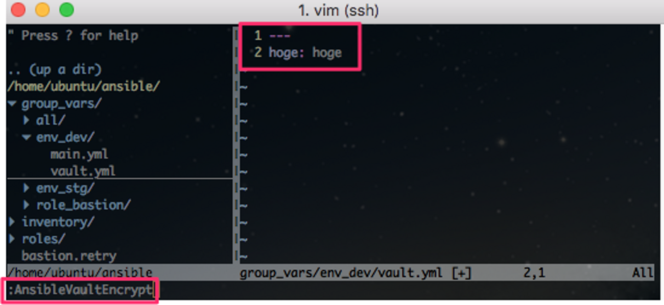 リモートサーバ上で効率的にAnsibleを書くためにvimをカスタマイズする ( NERDTreeとvim-ansible-vault導入 ) - My Note