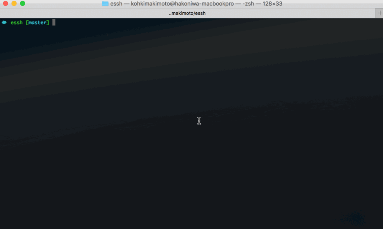 SSHラッパーコマンドEsshのv1.0.0をリリースしました - オープンソースこねこね