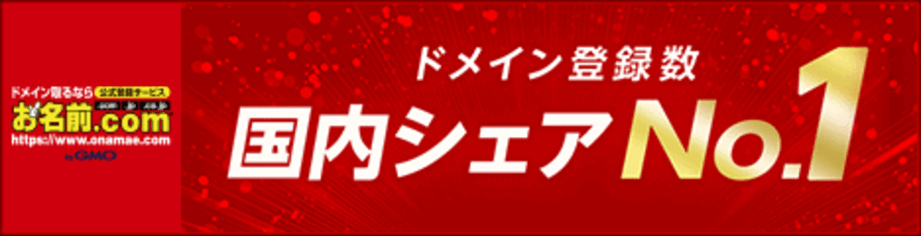 「介護」を考える - Independent blogger-tomo6968