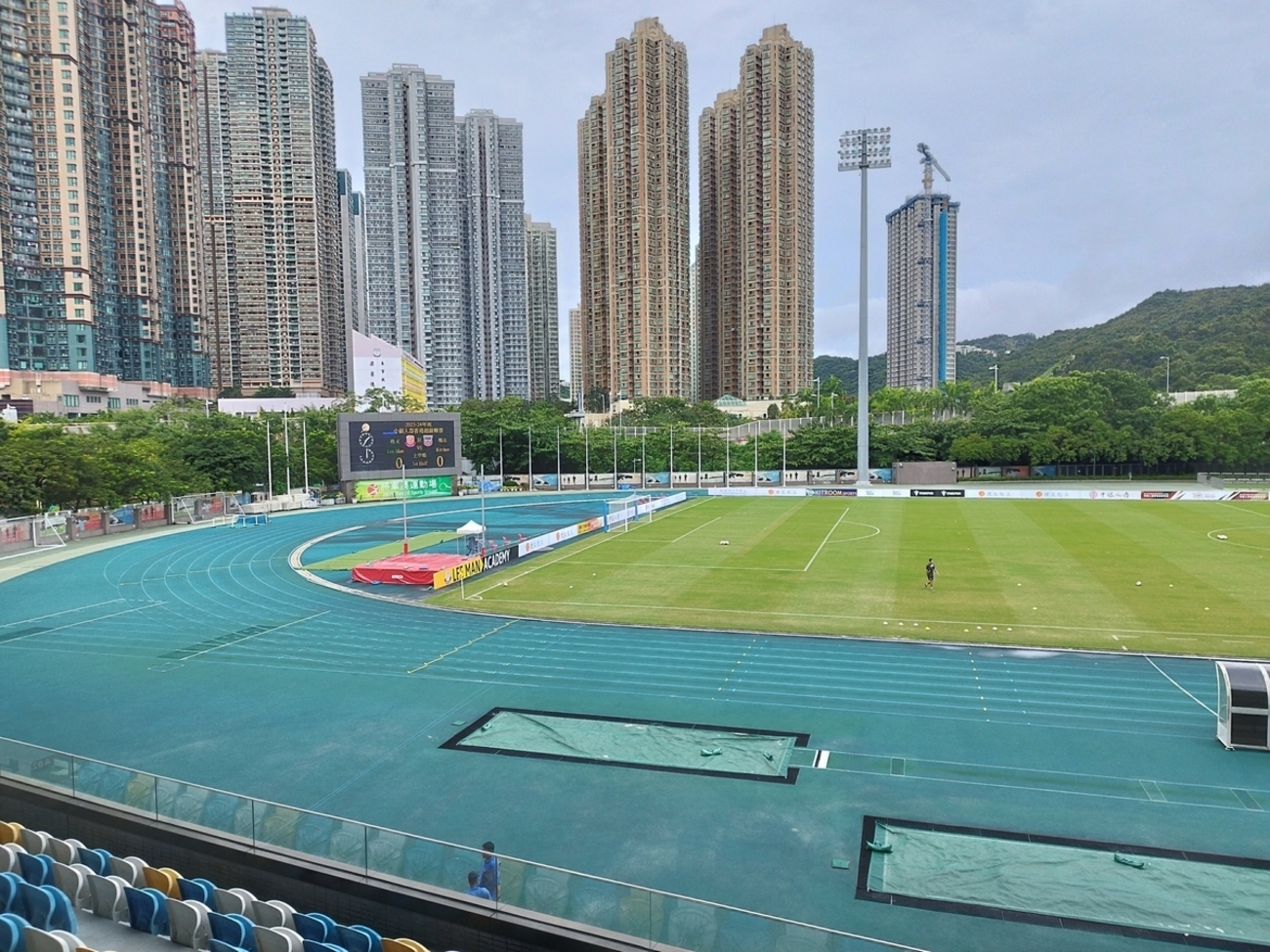 香港プレミアリーグを観戦しに将軍澳運動場へ〈Lonow的香港ひとり旅③〉 - Lonowの雑記