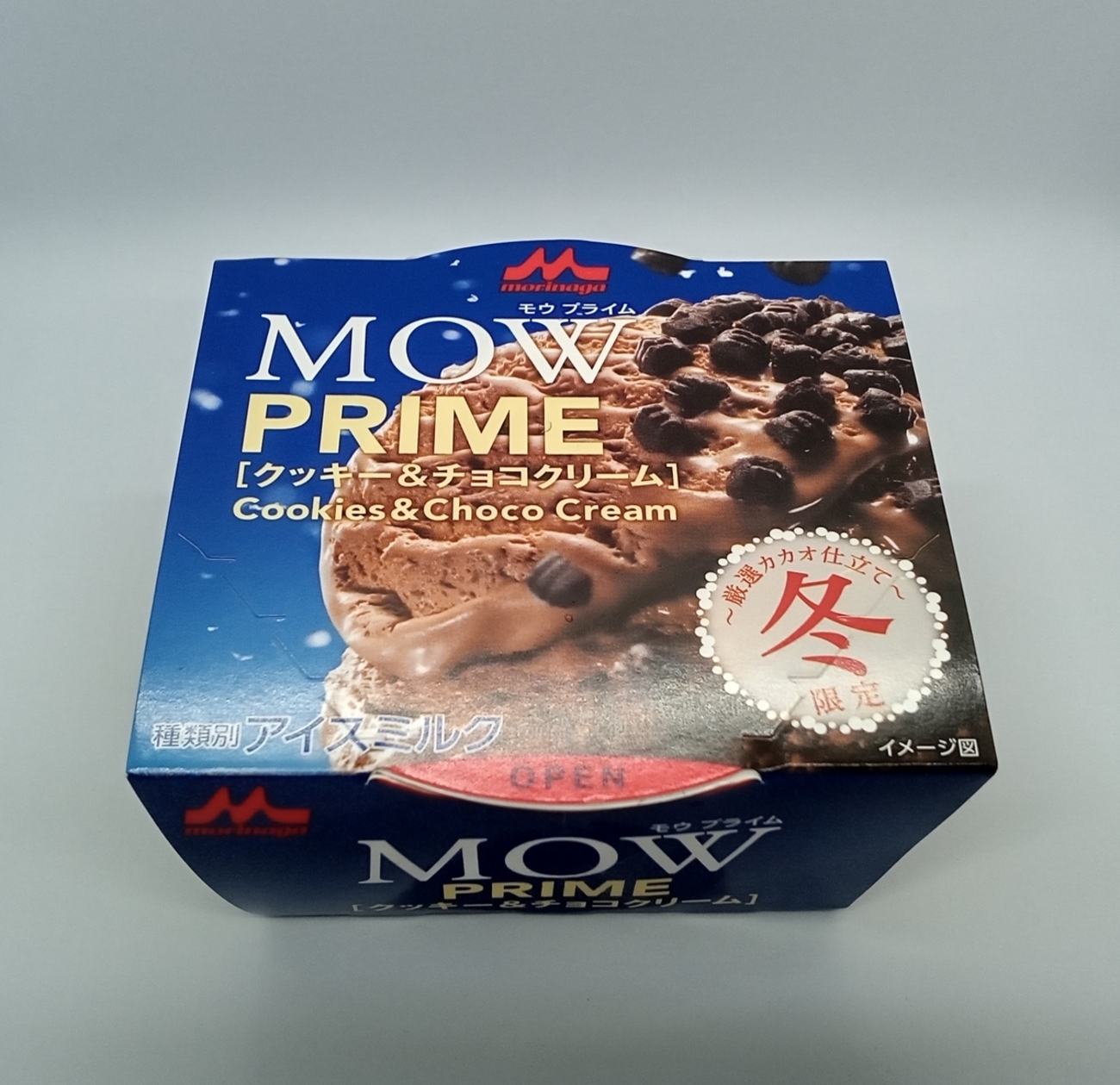 森永乳業の『MOW PRIME（モウ プライム）クッキー＆チョコクリーム』を食べてみた！ - 名もなき本棚