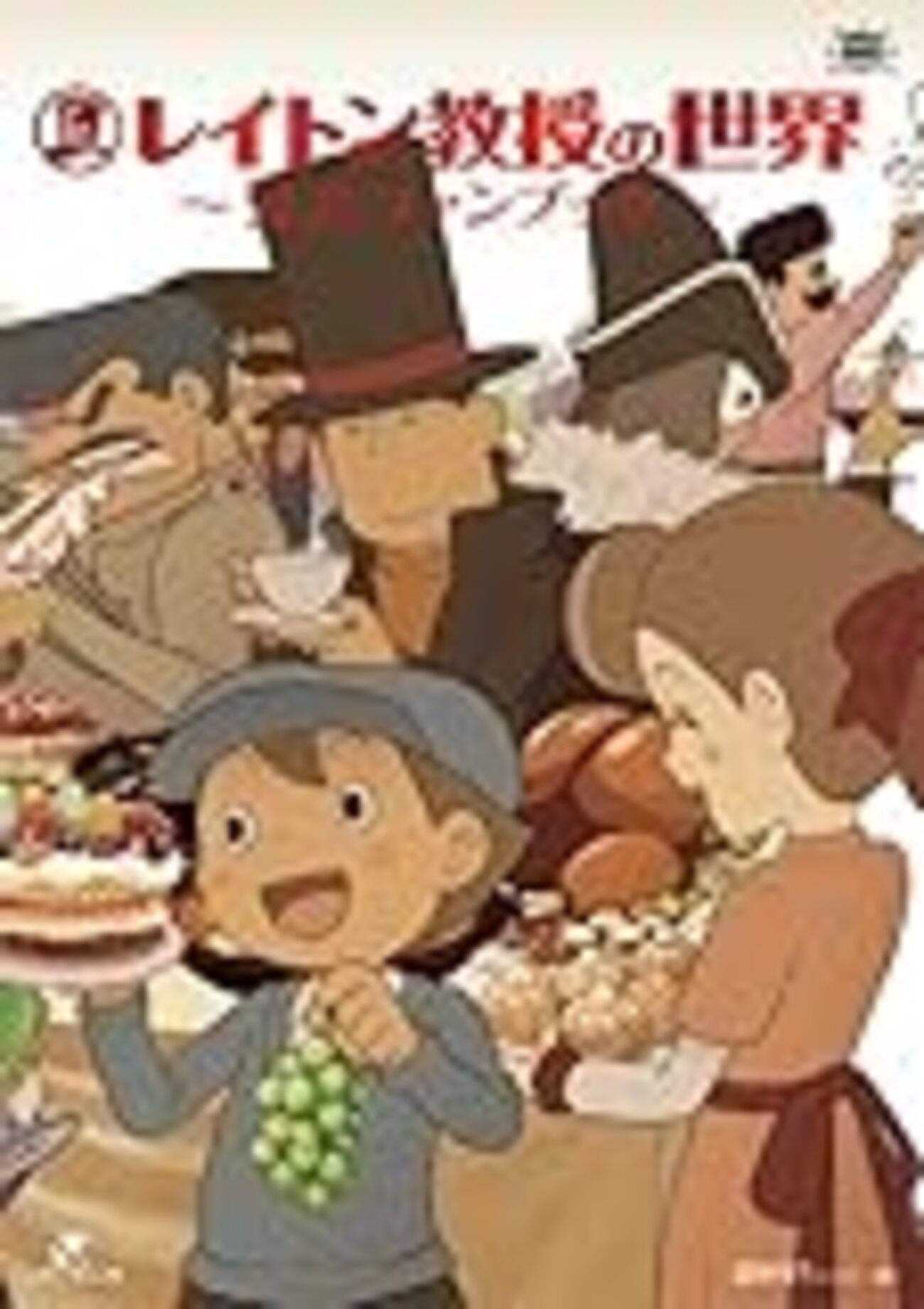 更新（2013/04/22-01） - だいちゃんの時間を見つけて書く日記（Hateblo版）