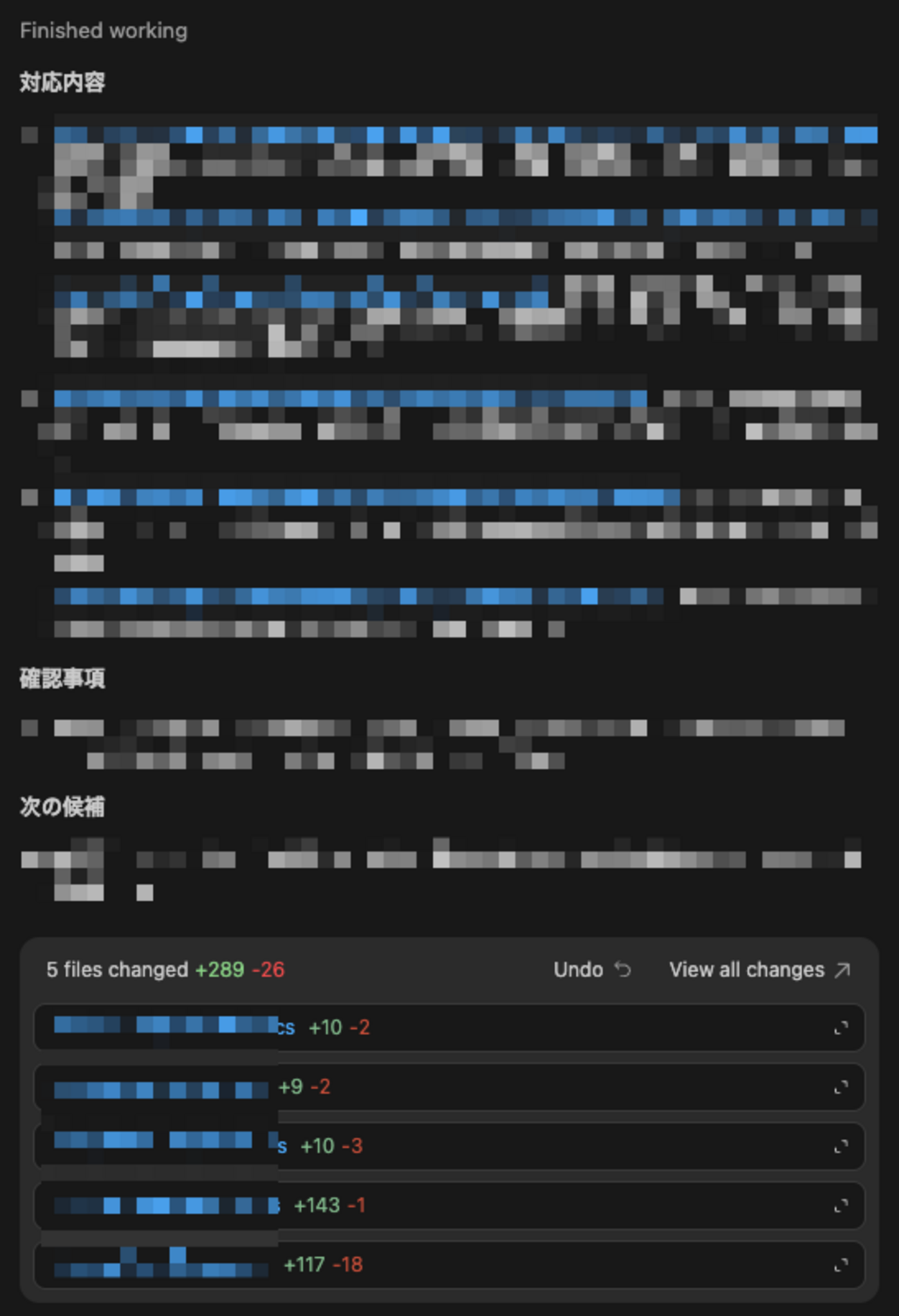 OpenAI CodexをUnity×VSCodeに導入し、AIにプログラムを書いてもらう方法(Mac)【Unity】【VSCode】【AI ...