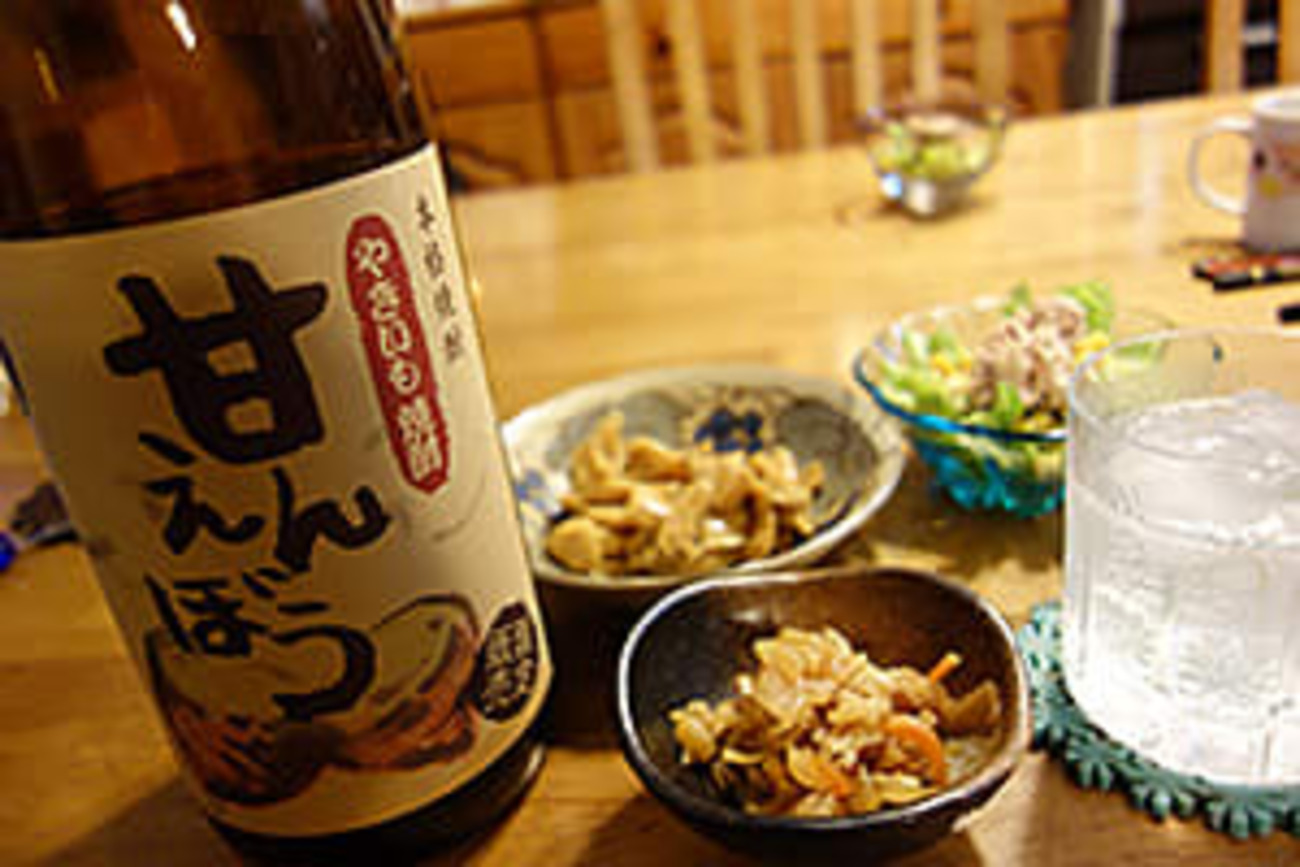 あぁ～WBC3連覇ならず・・・ - 日々是楽（Enjoy it every day！）