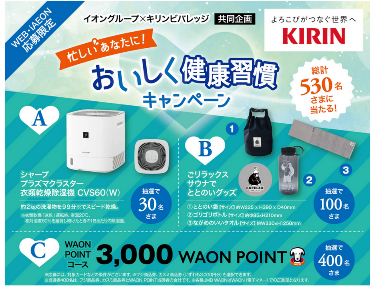 【1 10 金 限定!エントリー&抽選で最大100%還元のチャンス!※上限あり】sf Wl435sy 170 リクシル Lixil Inax
