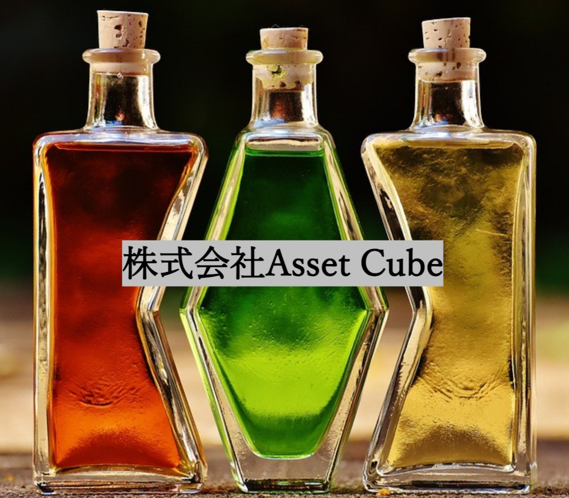 株式会社Asset Cubeの 野良×地域猫