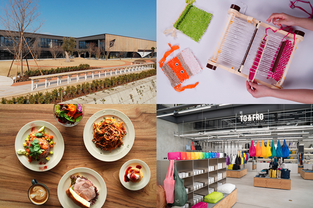 繊維業界の魅力を体感できる観光スポット「KAJI FACTORY PARK」がかほく市にオープン！ワークショップやレストランも併設♪【NEW ...