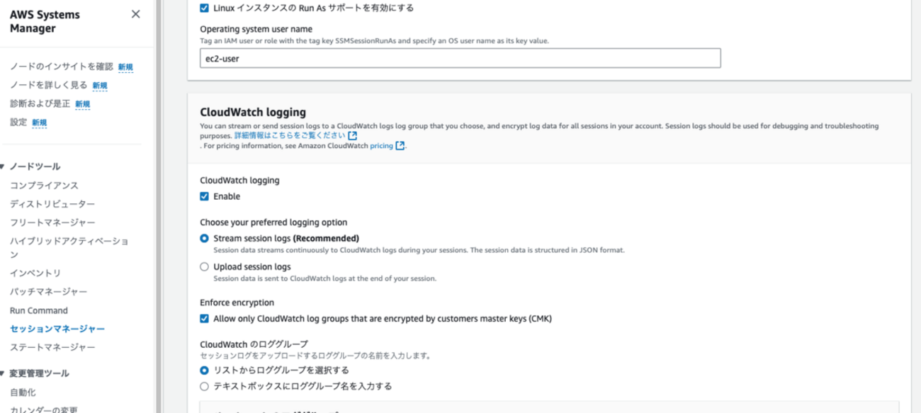 AWS CDKを活用したRDS IAM認証の自動化 - miyohide's blog