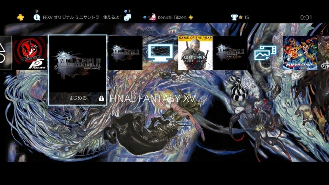 FF15、発売 - 涙目筑前速報＋＋