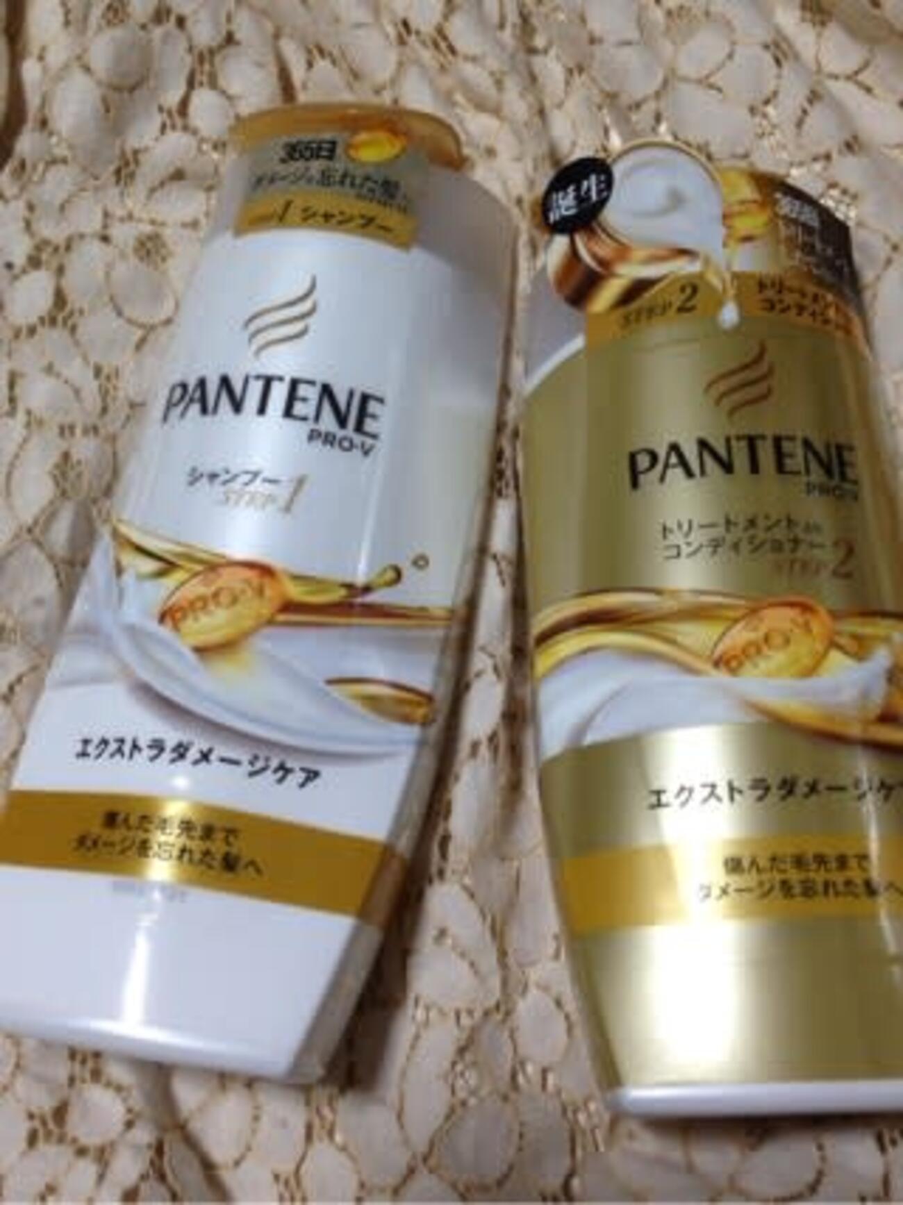 大人気 パンテーンのシャンプーとトリートメントコンディショナー - newlifex’s diary