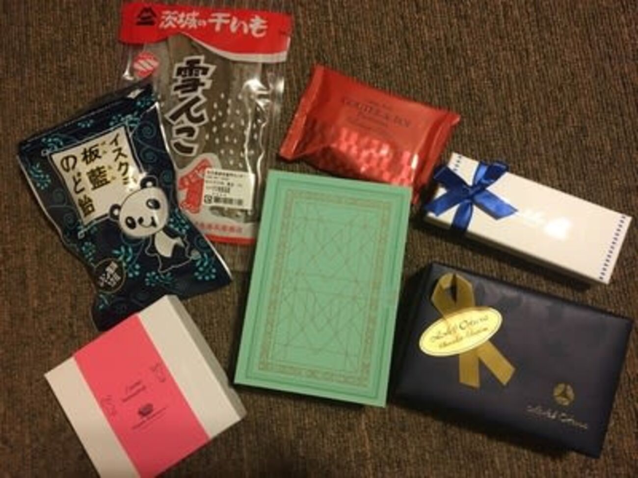 バレンタイン - Tamuchinguitar！！