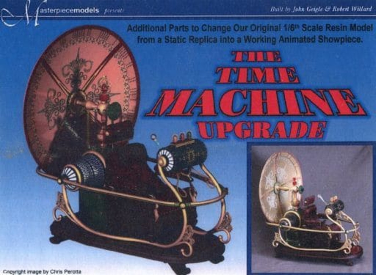 今プラモデルの1/6 ザ・タイムマシーンアップグレードセットにいい感じでとんでもないことが起こっている？ - レトロゲームとマンガとももクロと