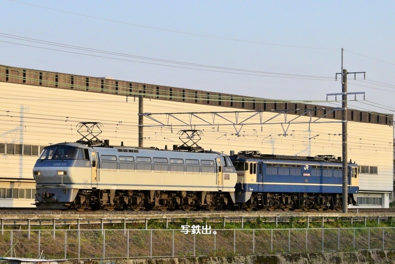 第3081列車 「 EF65 2092の返却ムド付き8864レを狙う 」 - 写真は鉄で出来ている。