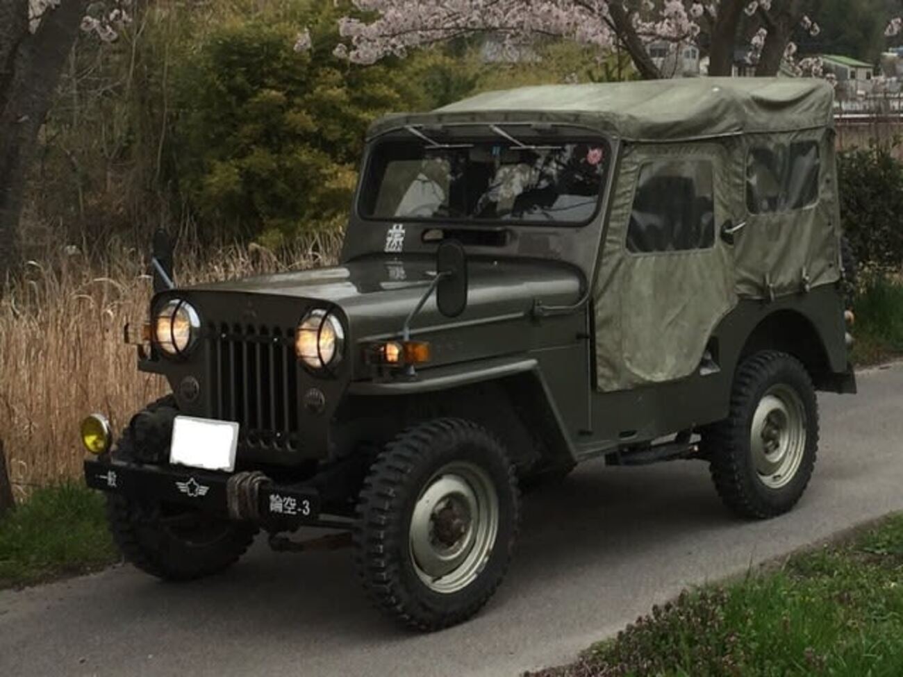 うれしいお知らせです。三菱ジープ互助会95台目のご参加は愛知県からです。 - 三菱ジープ互助会 j57kai01799のブログ