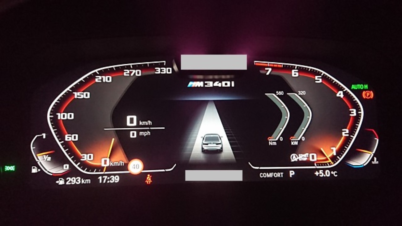 封印を破る 再び （BMW G20 CODE PHANTOM CCSE） - くろねこ自由気ままな日記