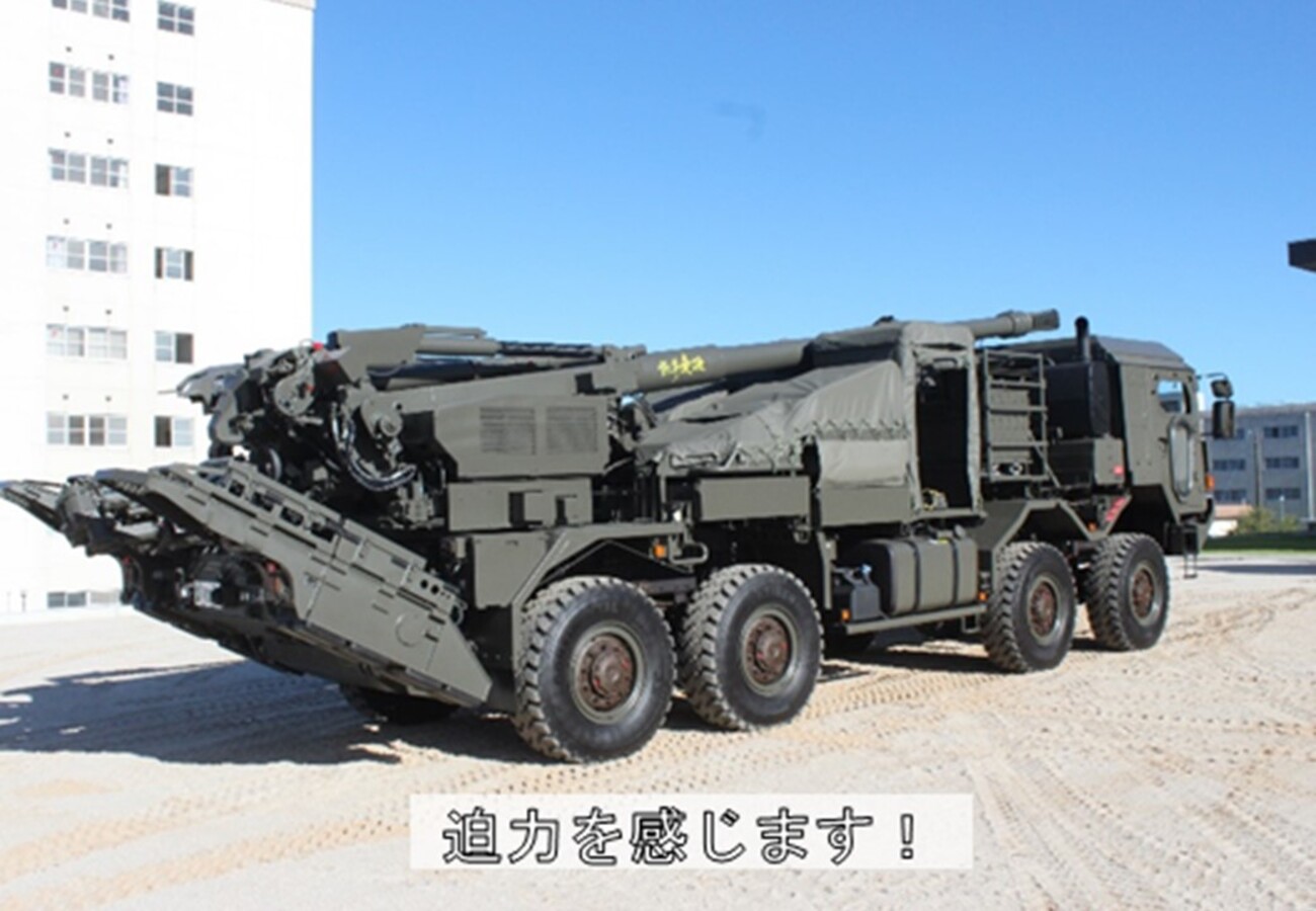 19式装輪自走155mmりゅう弾砲 - BASI-KRAMER’s blog