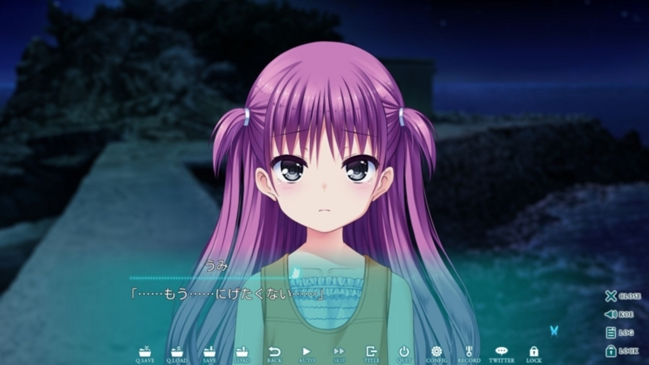 Summer Pockets「ALKA TALE」の感想・レビュー