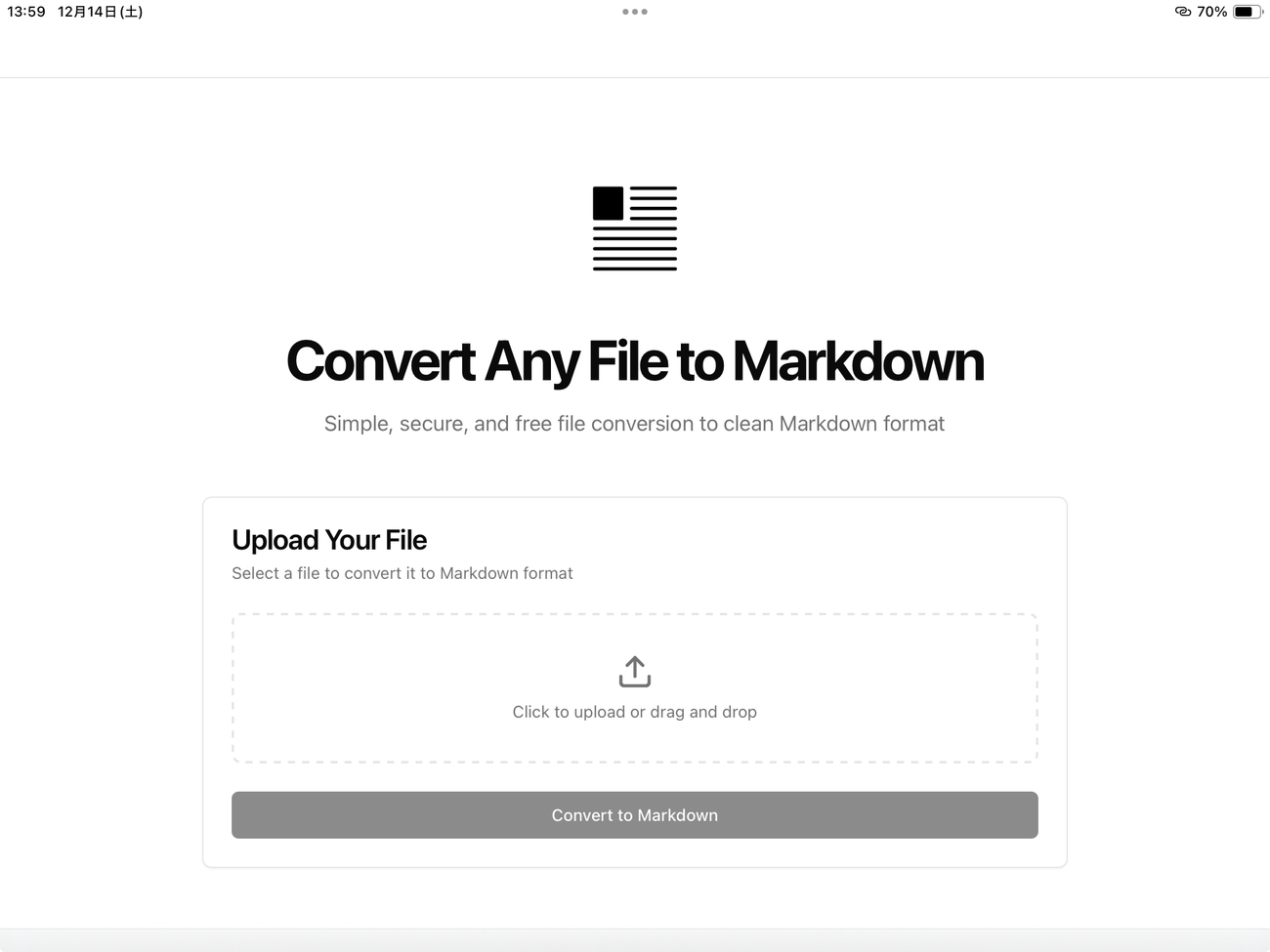 PDFやWordをMarkdownに変換する方法 - Jazzと読書の日々