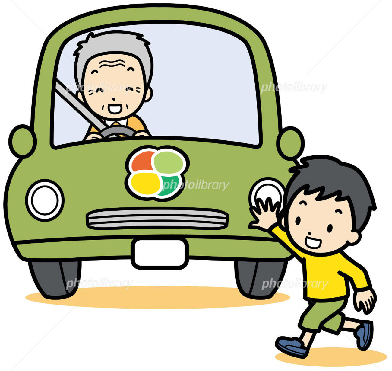 long distance driving - a-hareのブログ