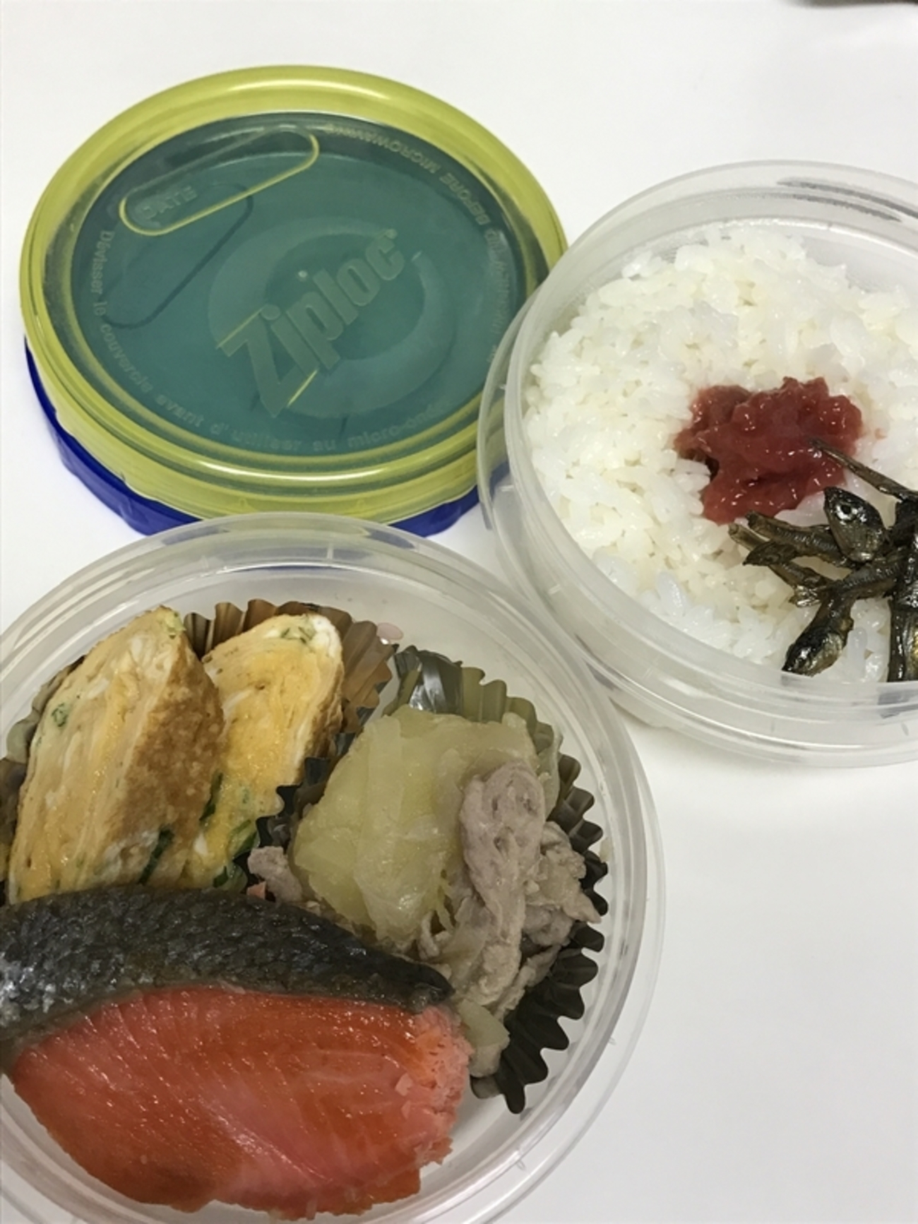 1月10日 先ず - sotarのブログ