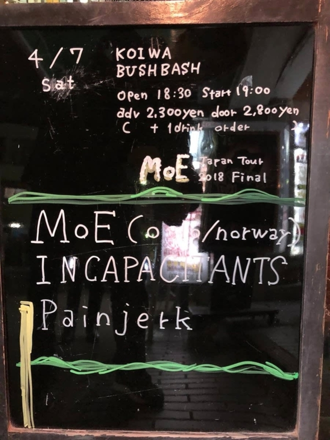 MoE／INCAPACITANTS／Painjerk@小岩BUSHBASh 2018.4.7(sat) - A Challenge To Fate