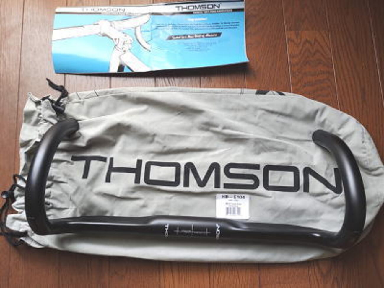 THOMSON CARBON DROP BAR AERO - 一般道各駅停車の旅