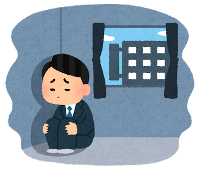 2026-05-30から1日間の記事一覧 - ひねくれ者 40代 3000万円でセミリタイア