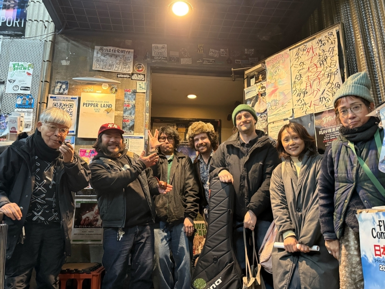 20250214 Mawzy Japan Tour 2025と雑記 - 暮らしの底から水面を見つめる