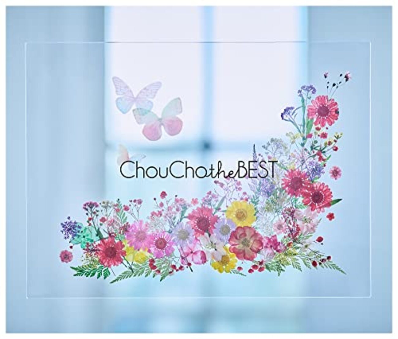 青春を彩ったあの曲も！ChouCho 10周年ベストアルバム【通常盤】で辿るアニソン界の軌跡と魅力 - 旅するエンタメ