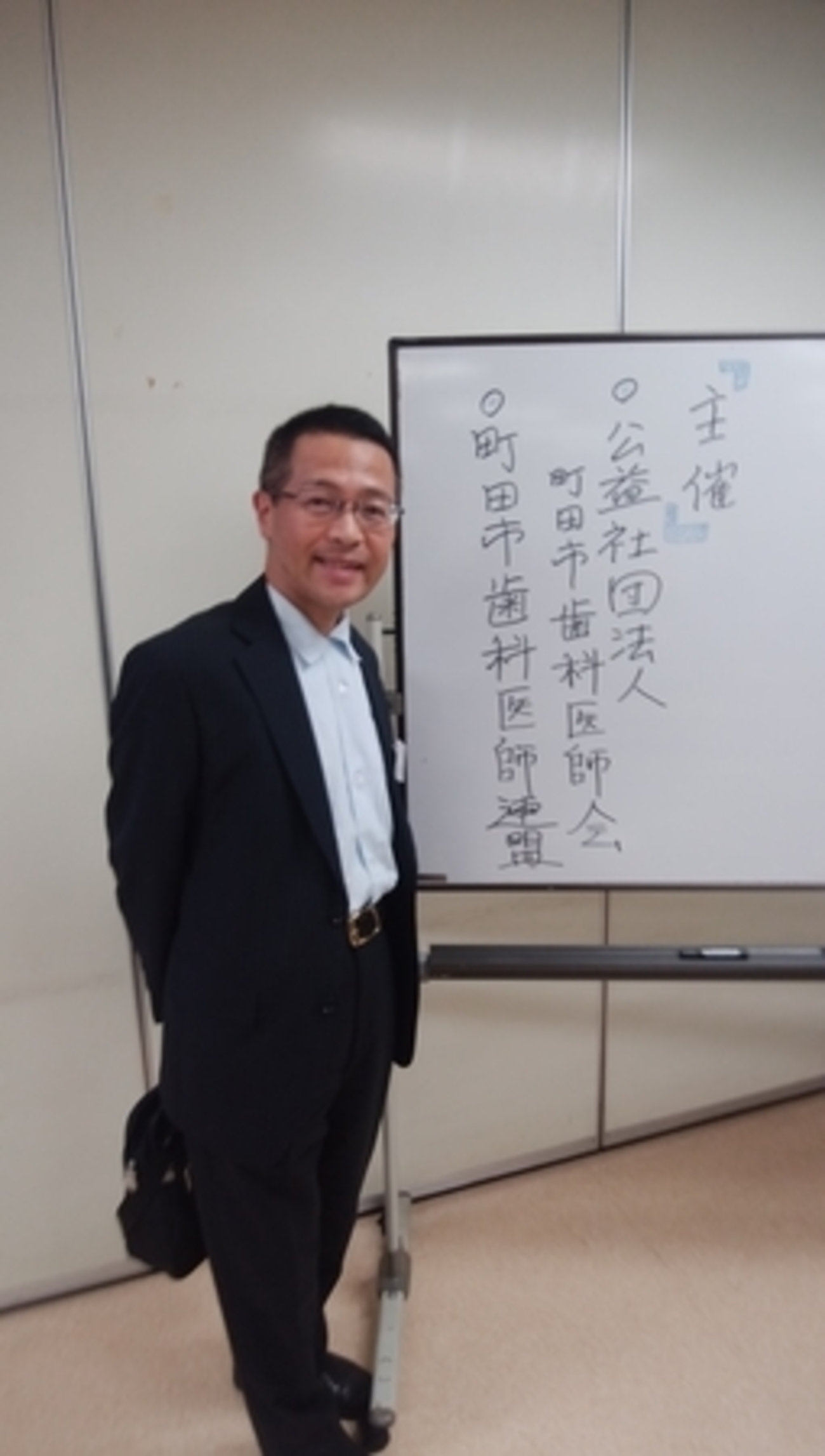 「歯科医療勉強会」 - ranjoのブログ