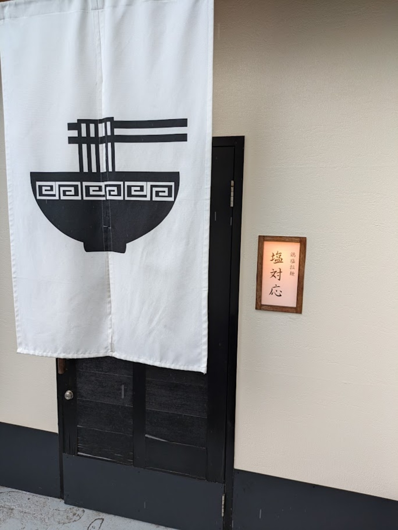 SDQC（静岡）代表になるにあたり、個人的意見（2・個人視点） - 橙クイズ文章置き場