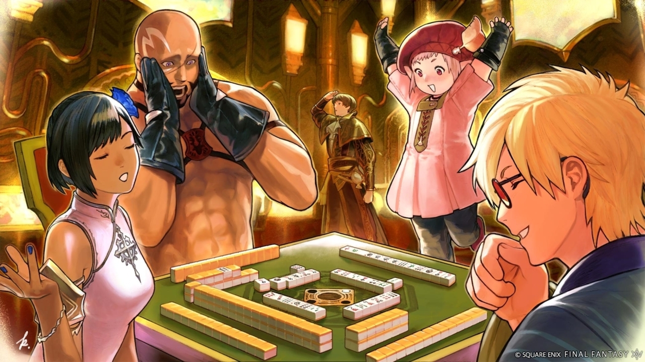 【FF14】ゴールドソーサーとキングの噂 ゴールドソーサーフェス2025 - さにすとのにちじょう