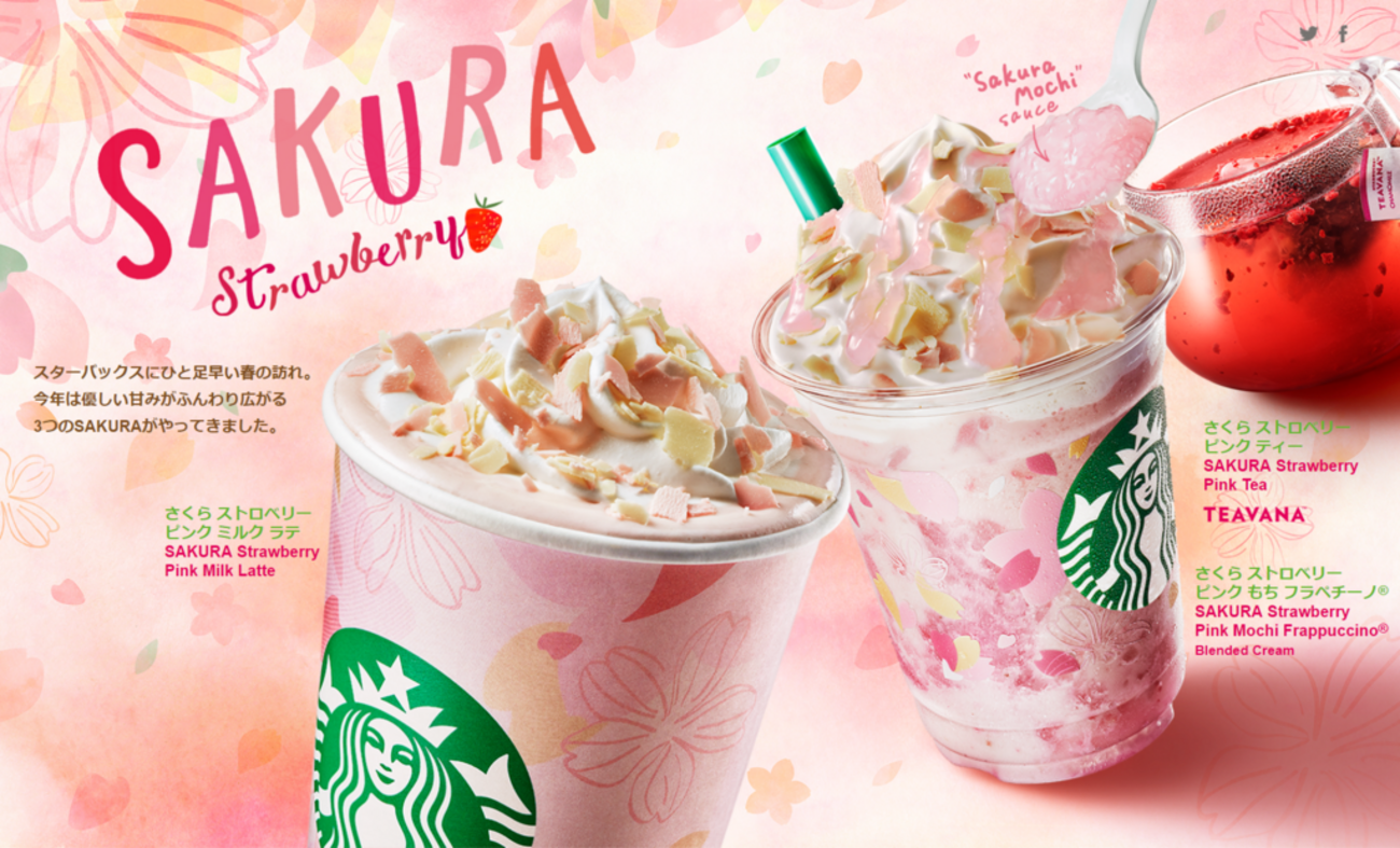 SAKURA Strawberry beverage at Starbucks - wanichan's English blog