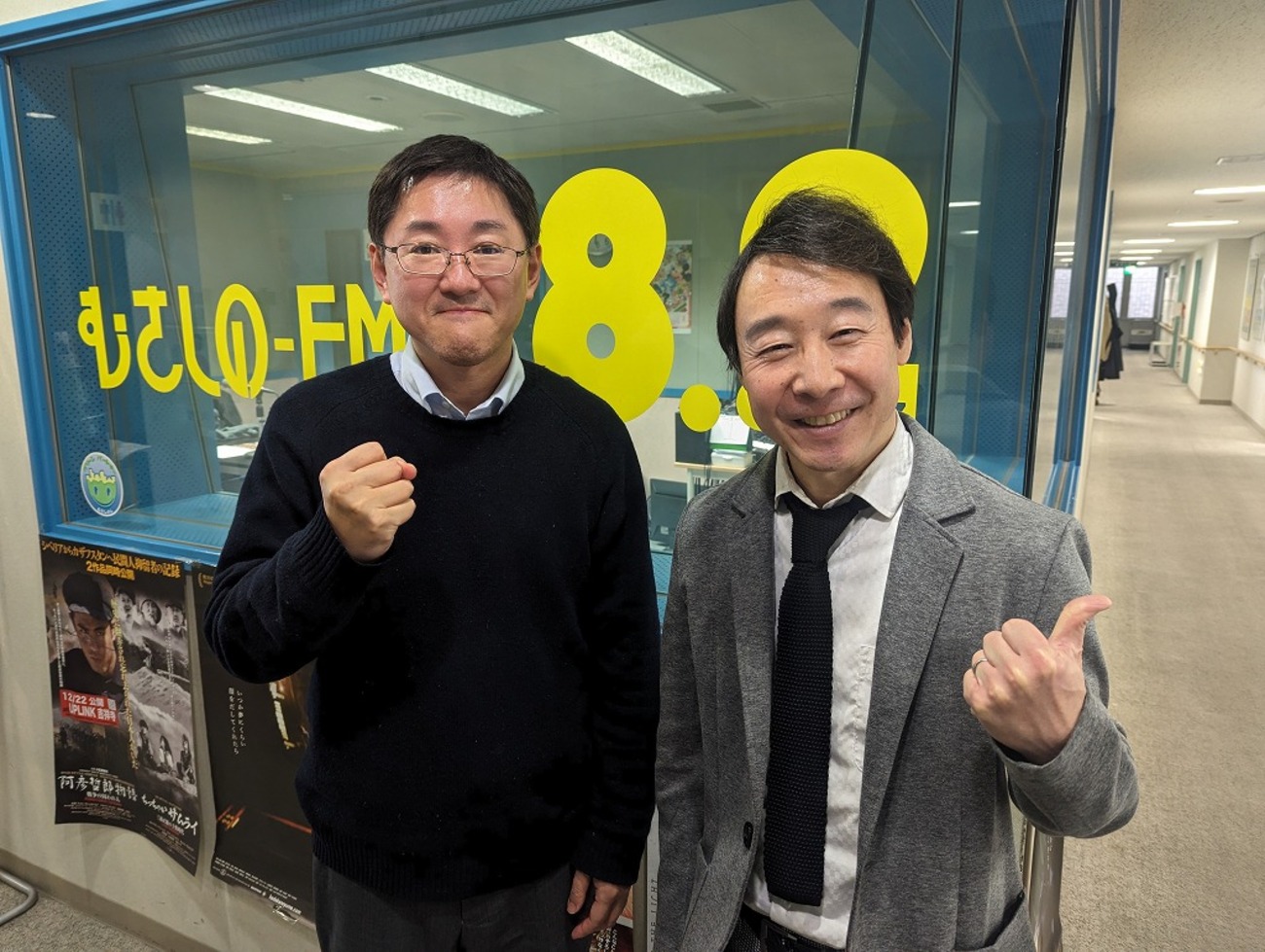 ラジオ番組の収録 - Feel Physics Backyard