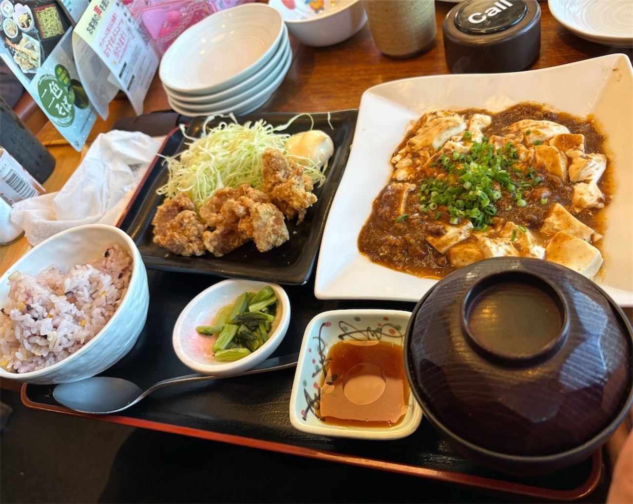 違和感 - さっぴいの株主優待と長期投資