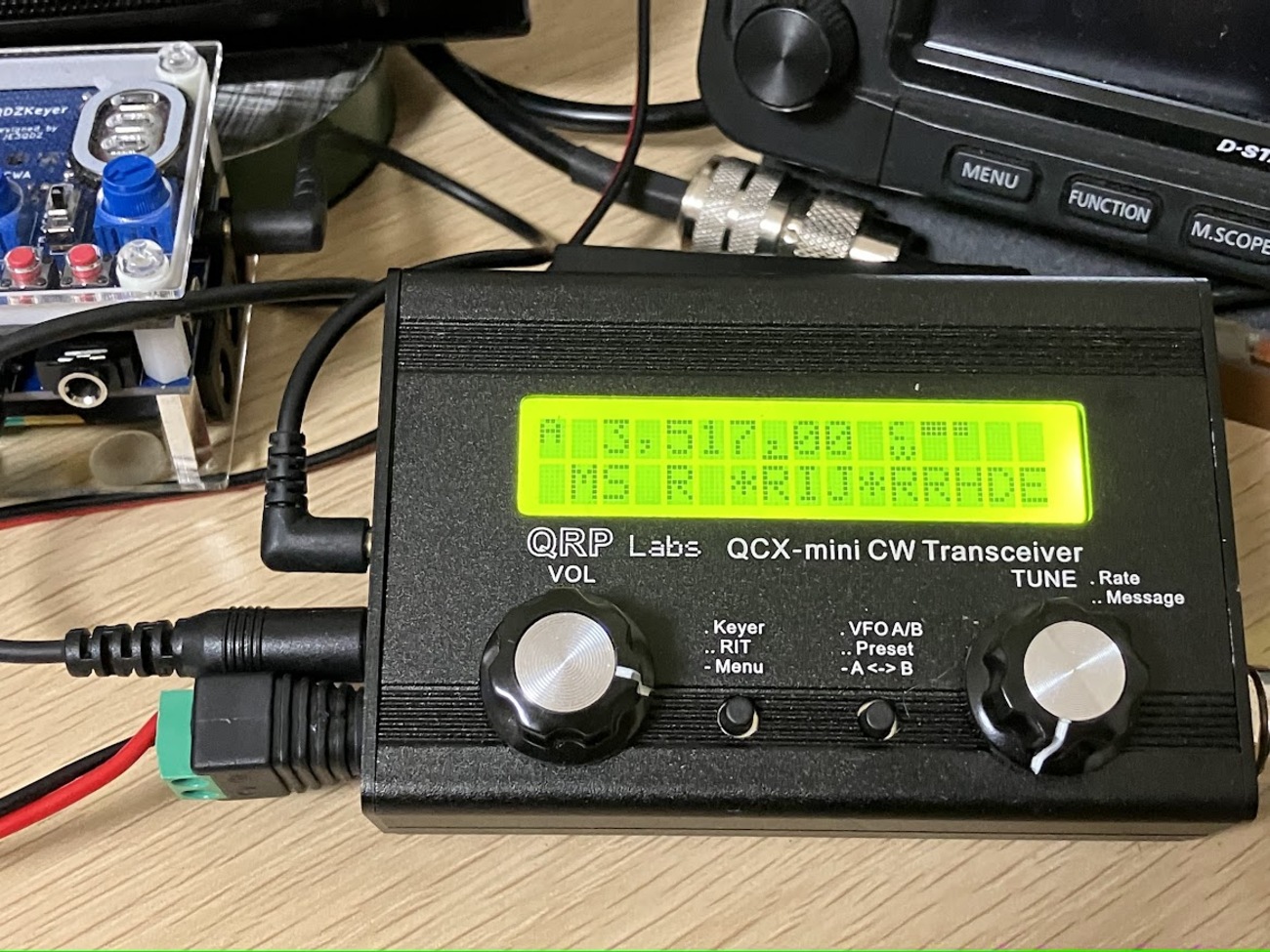 QMX QRP機で交信したら - アマチュア無線局 JF0RRH