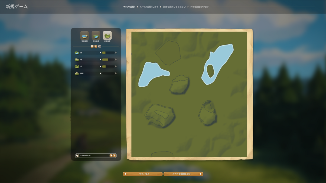 Foundationの序盤攻略、MODは？ - ホラーIQ公式ブログ