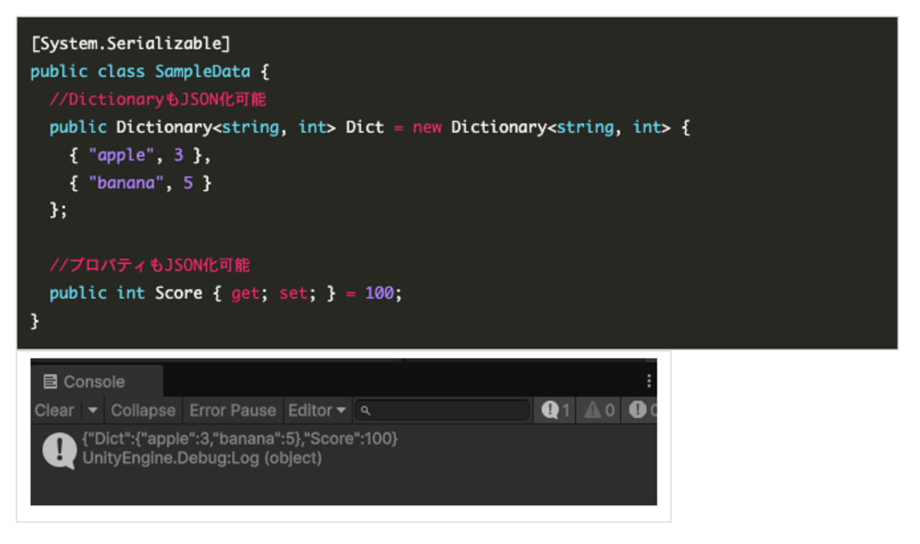 Newtonsoft.Json(Json.NET)をUnityで使う【Unity】 - (:3[kanのメモ帳]