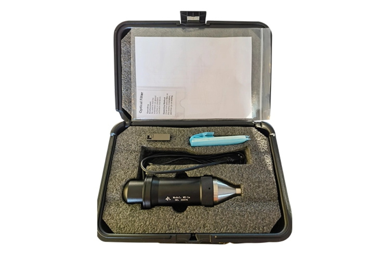 Brinell Indentation Measurement System MS-1a - TX2024’s blog