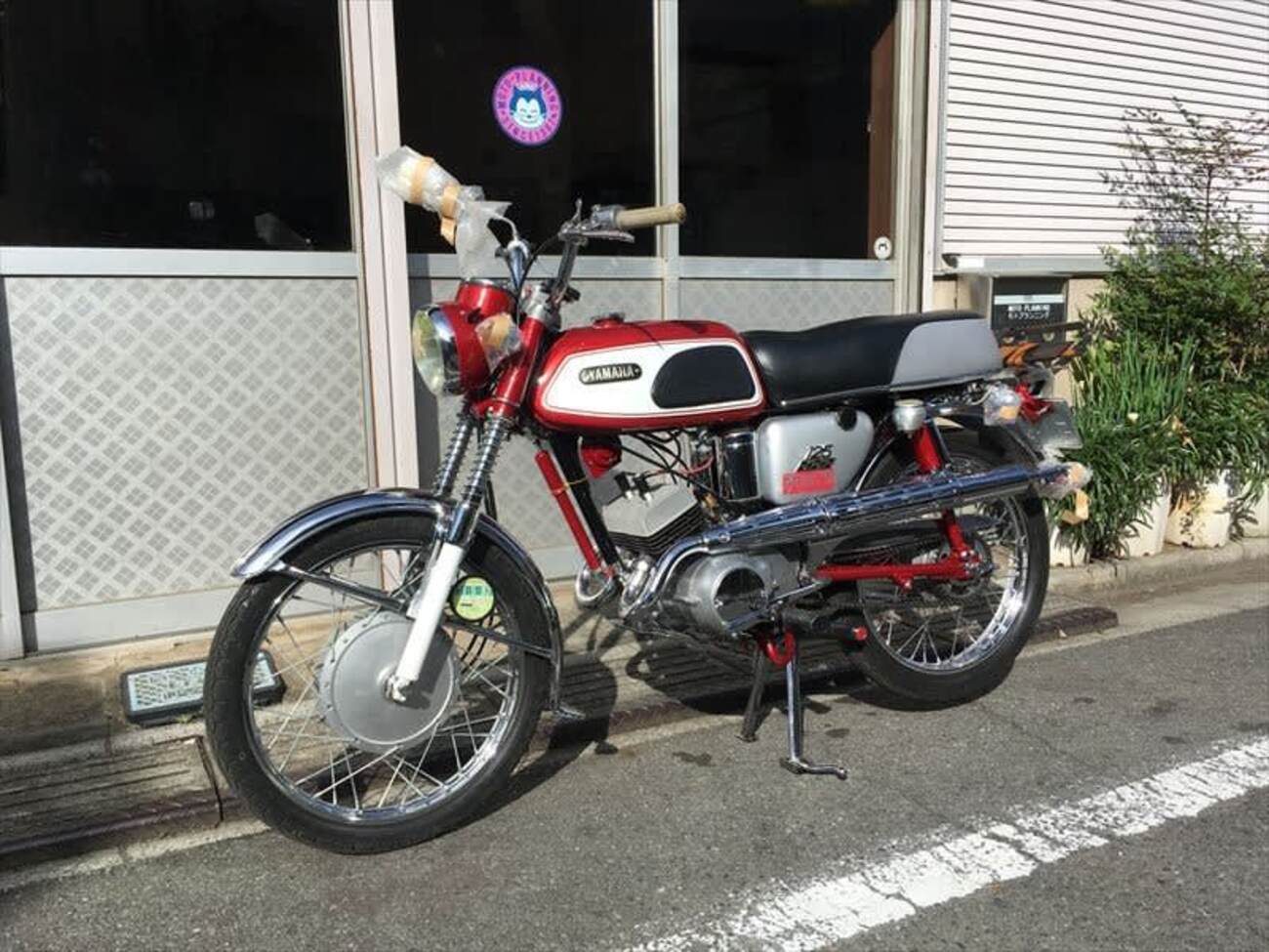 新しいお客さん（AS1D赤3） - goroの徒然なるままに・・・2nd.