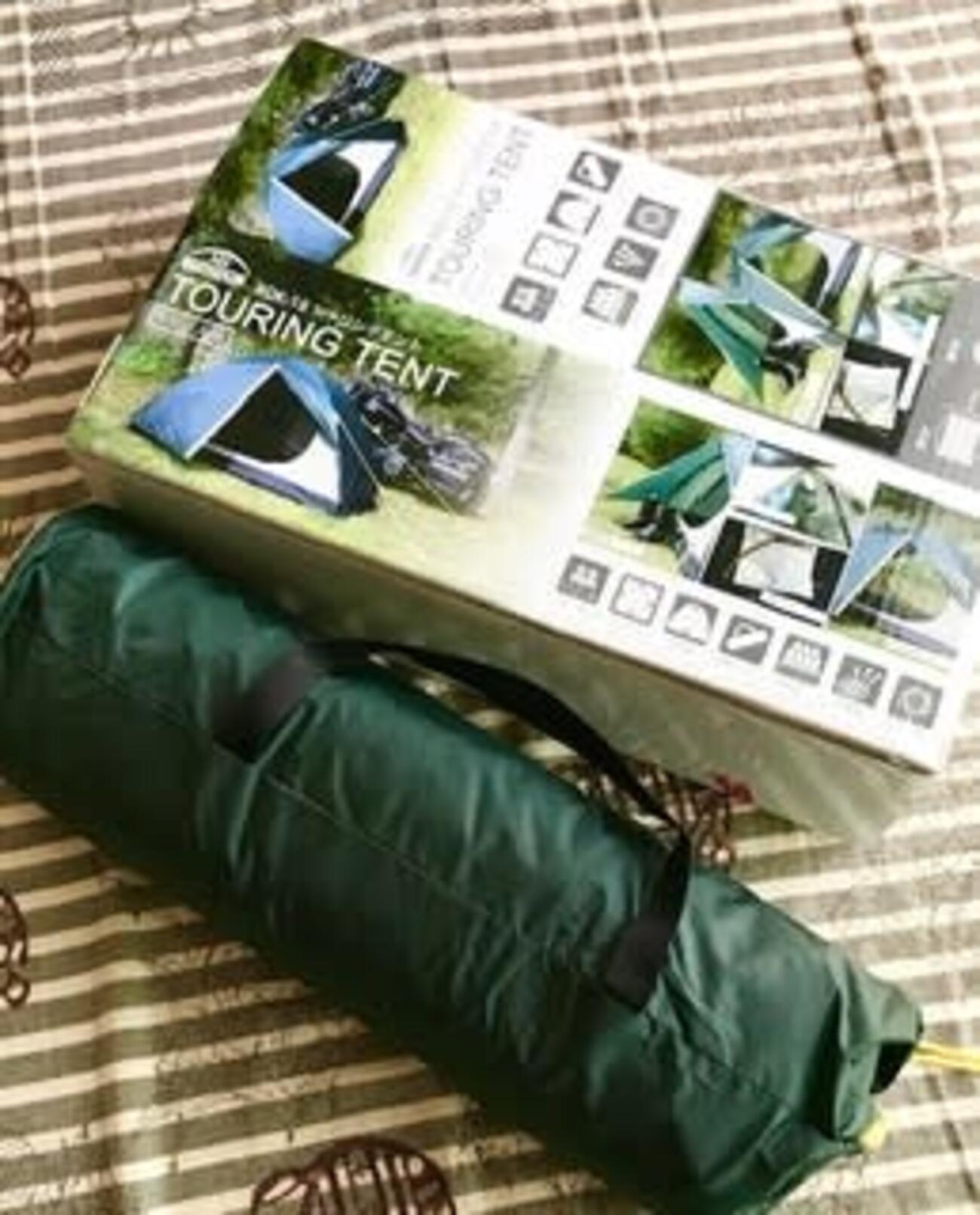 I get around - Briiaan Myaaa's GO BUDDY GO!