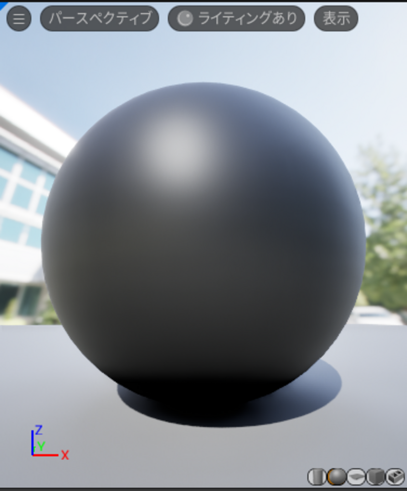 【UE4・UE5・UEFN】〈Tips〉便利 Material 組み方ツアー - ゲーム開発備忘録