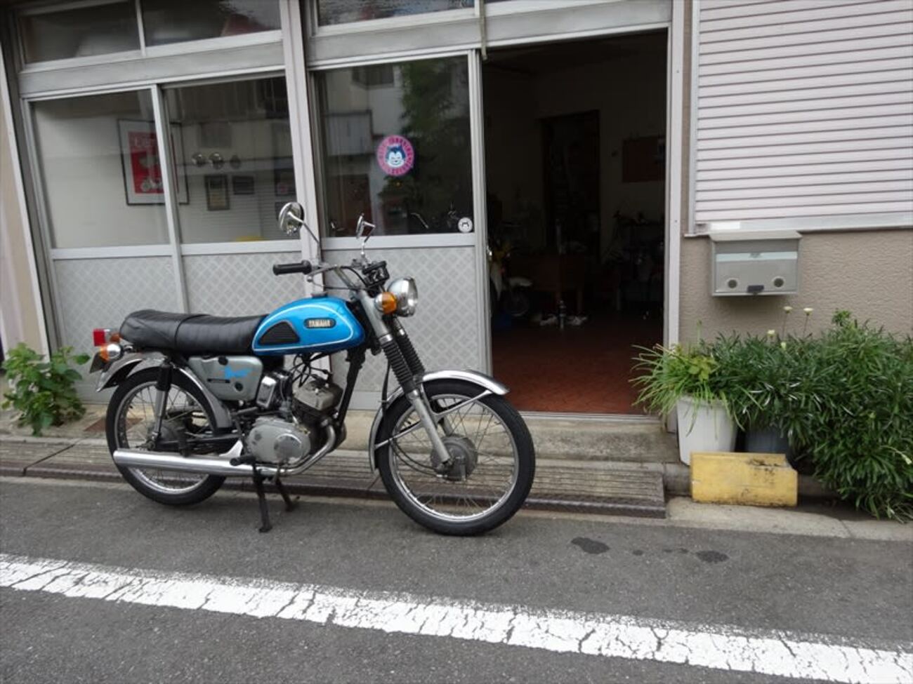 狛江紀行（HS1青1納車編） - goroの徒然なるままに・・・2nd.