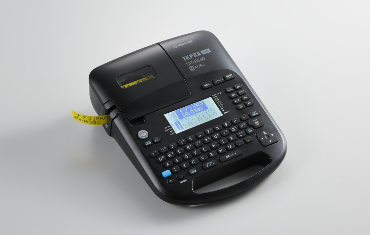 モリサワのビットマップフォント「Uni-Type」がキングジムのラベルライター「テプラ」新機種に搭載 - mojiru【もじをもじる】